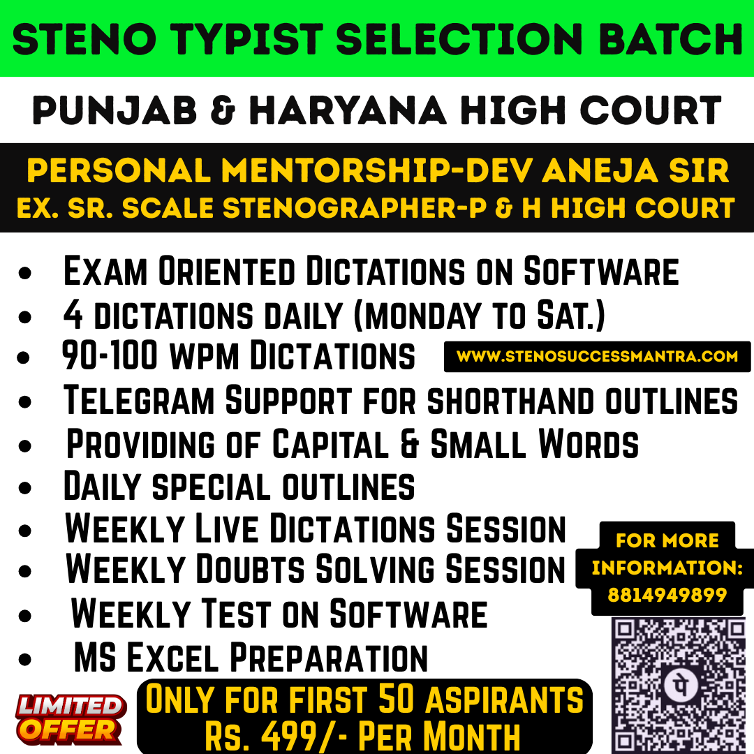Steno Success Mantra